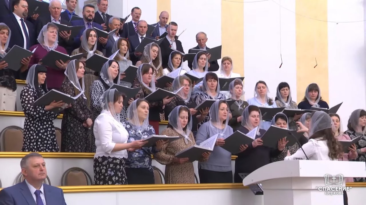 Звучит набатом колокол спасения / Песня - YouTube