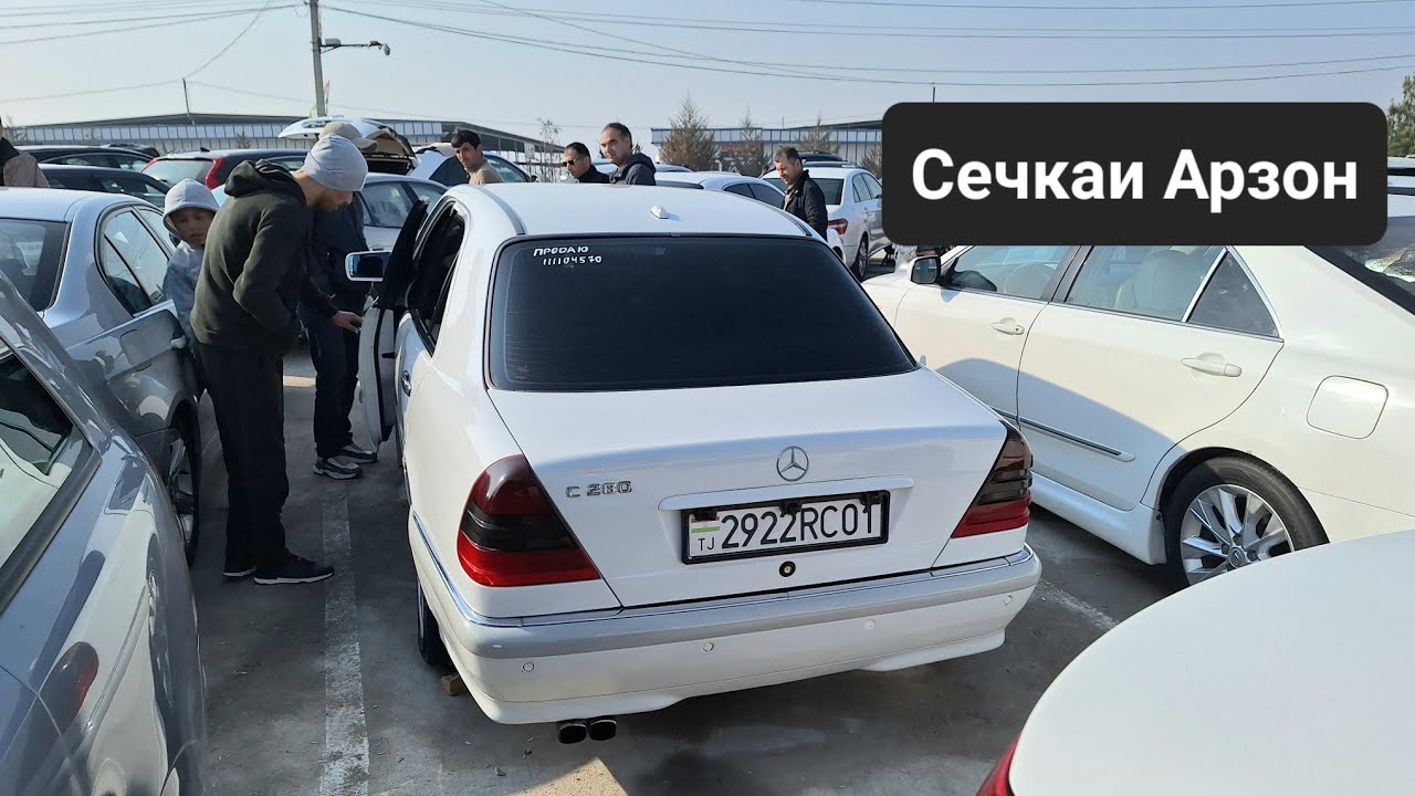 Мошинбозори Душанбе!! Нархи Mercedes C280, BMW F10, Lexus RX350 ...