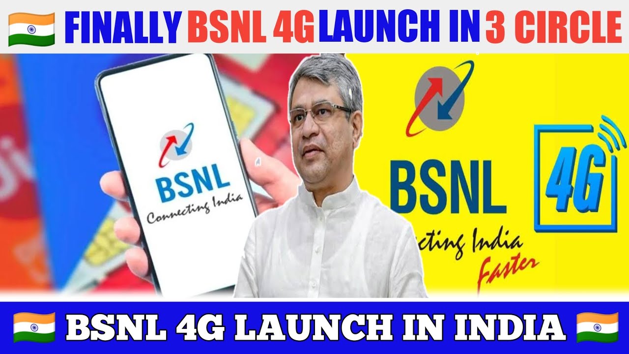 🇮🇳 Finally BSNL 4G Launch In Punjab 3 Circle ⚡ BSNL 4G Launch In India ...