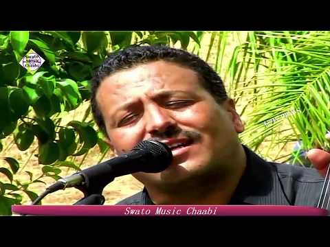 Houssa 46 / أروووووع نغمات الأطلس/ مع الفنان حوسى 46 ونزهة الأطلس