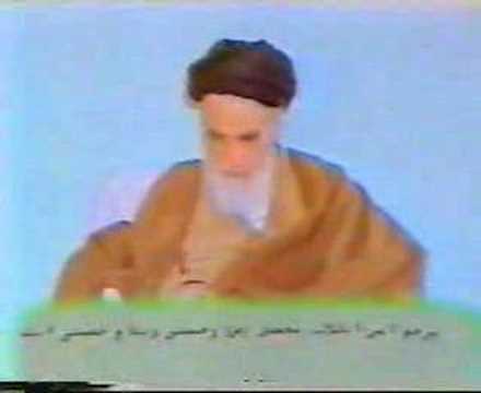 imam humeyni