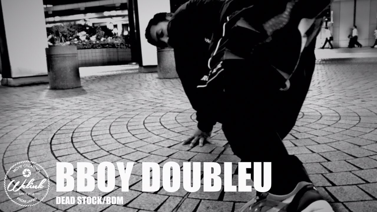 BBOY DOUBLEU | Welink Films - YouTube