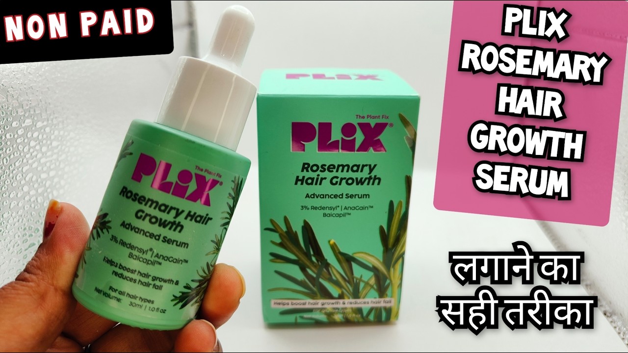 Plix Hair Growth Serum Review | Plix rosemary hair growth serum review ...