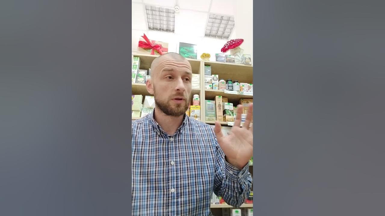 Ежовик гребенчатый и лецитин для работы мозга! Нюансы - YouTube