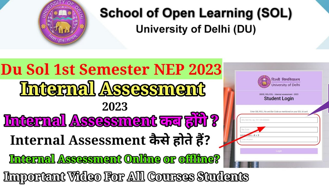 Du sol 1st semester 2023 internal assessment kab honge || sol 1st ...