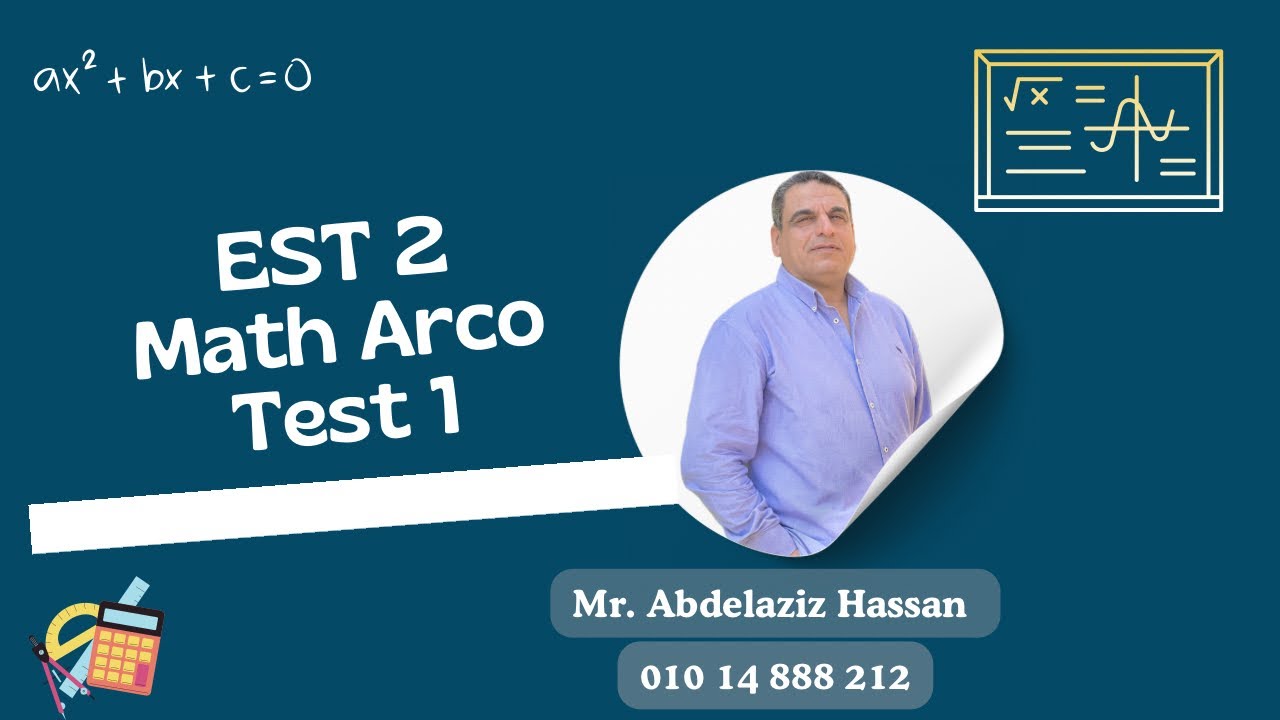 EST 2 Math Arco Test 1 - YouTube