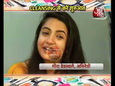 Beauty secrets of Chakor -Meera Deosthale