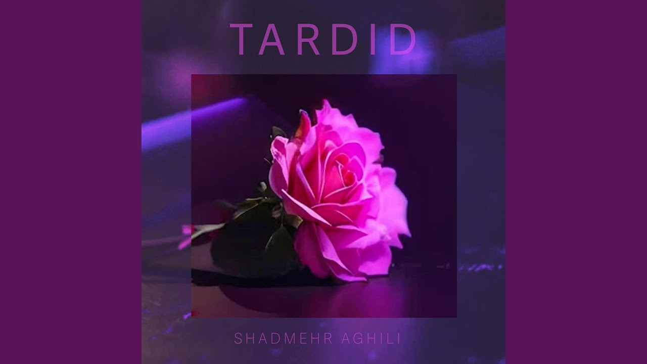 Tardid - YouTube