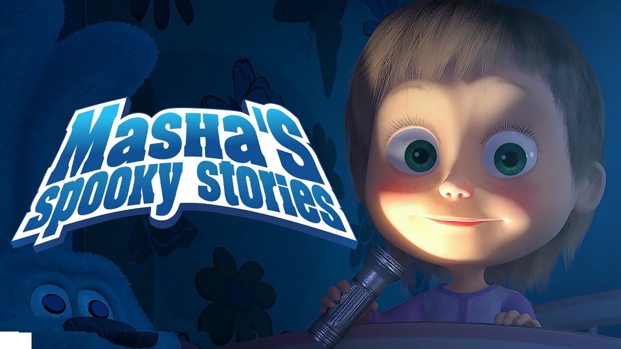 💥 Masha's Spooky Stories 👻⚡Kisah Seram Masha 📺 (Pratayang) Musim Baru - YouTube