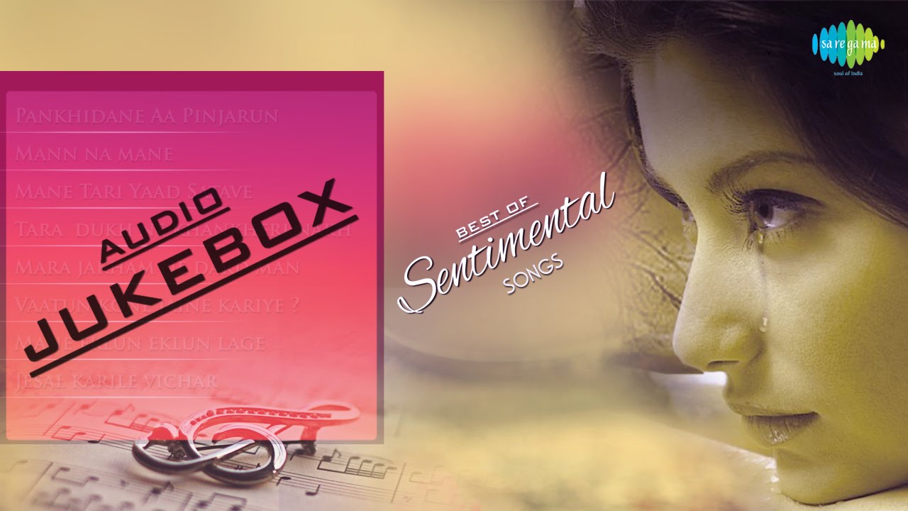 Sentimental Songs | Gujarati Sad Songs | Superhit Collection | Audio Juke Box - YouTube