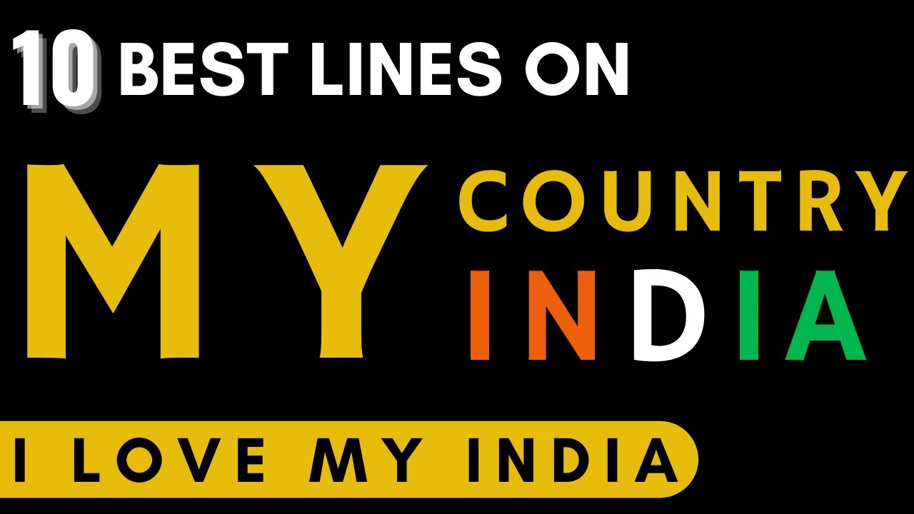 10 Lines on My Country India [Very Easy Lines] - YouTube