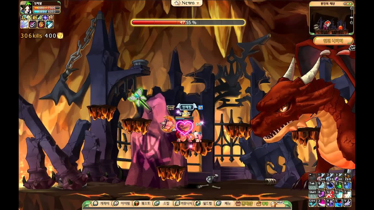 Tenvi Xtreme 텐비 익스트림 안탈리온의 신전 1 - YouTube