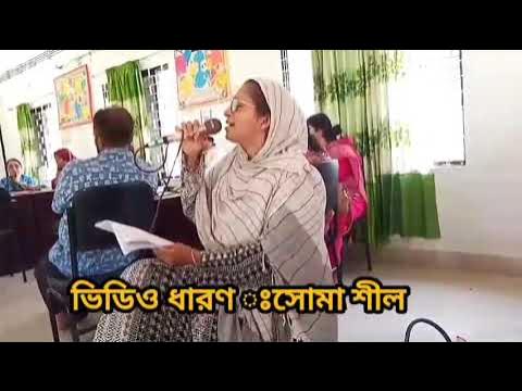 Mone premer batti jole|মনে প্রেমের বাত্তি জ্বলে |by Ferdous Ara Shahin |Old Bengoli song - YouTube