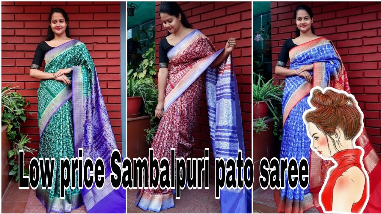 Low price Sambalpuri pato saree (Do Viewer like?)_sambalpuri pata saree ...