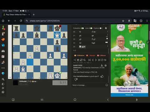 CONTINOUS 3 WINS!! - YouTube