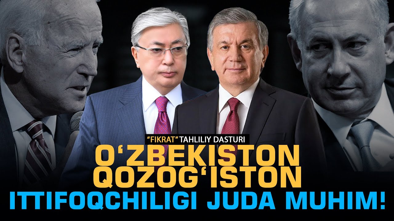 "Isroil harakatlari AQSH nazoratida" Isroil Gʻazoni bombalashni to ...