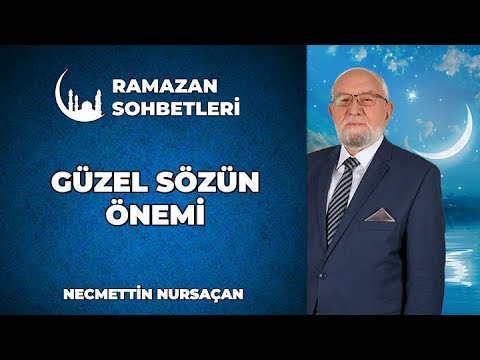 Eşimize Güzel Sözler Söylemenin Önemi Nedir    Ramazan Sohbetleri   Dini Sohbetler