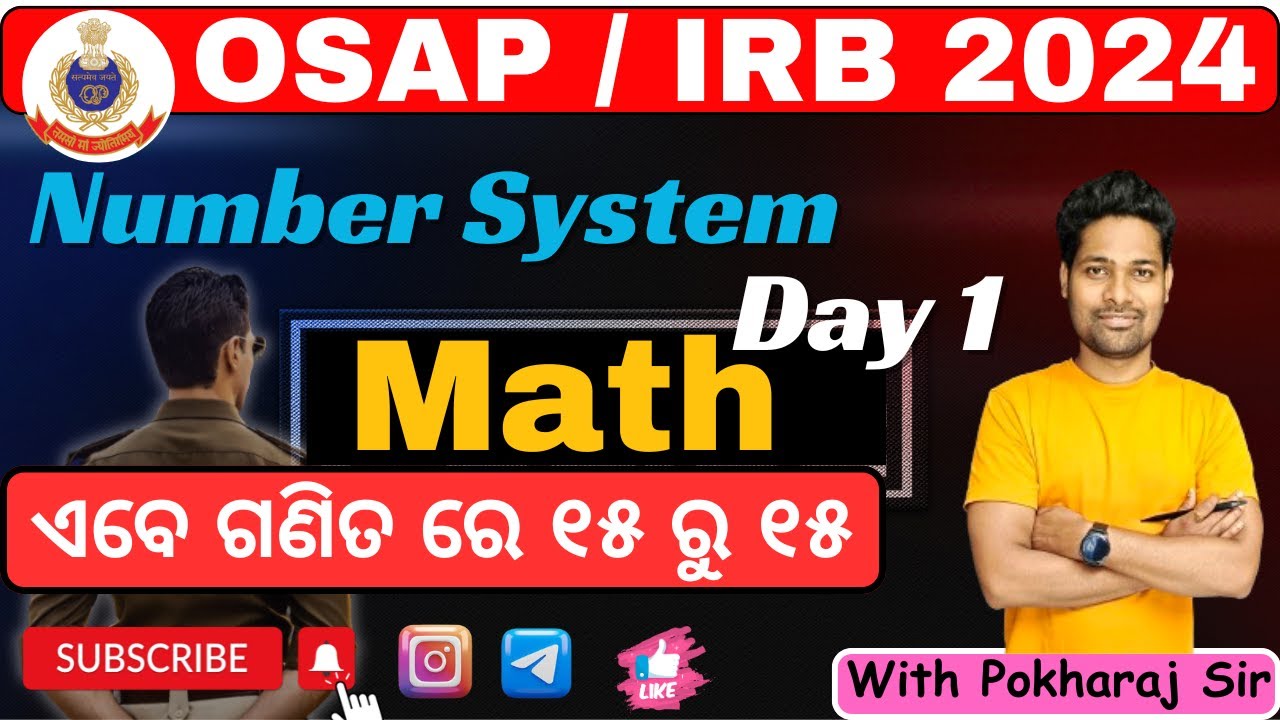 OSAP IRB 2024 || Math Class Day 1 || Number System | With Pokharaj Sir ...