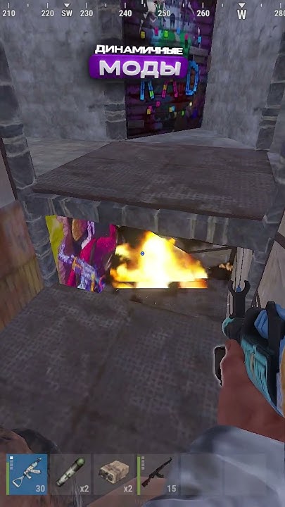 Рейд заклятых врагов #rust #rustshorts #раст #растшортс #rustpvp #rustgame #rustclips #magicrust ...