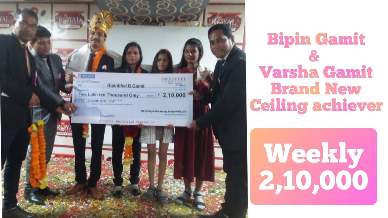 Ceiling Achiever Bipin Gamit l weekly Income 2,10,000 - YouTube
