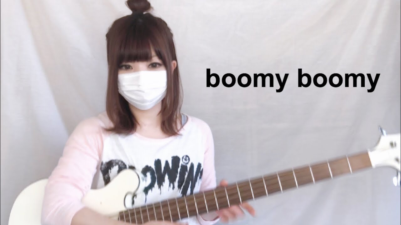 DOG inThePWO 『 boomy boomy 』ベース弾いてみた - YouTube