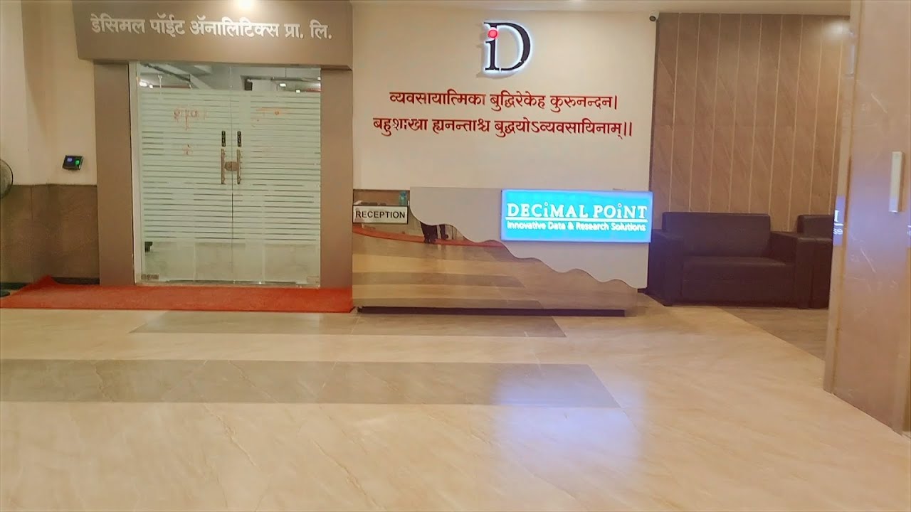 Decimal Point Analytics Inaugurates New Office In Nashik YouTube Decimal Point Analytics Inaugurates New Office In Nashik YouTube