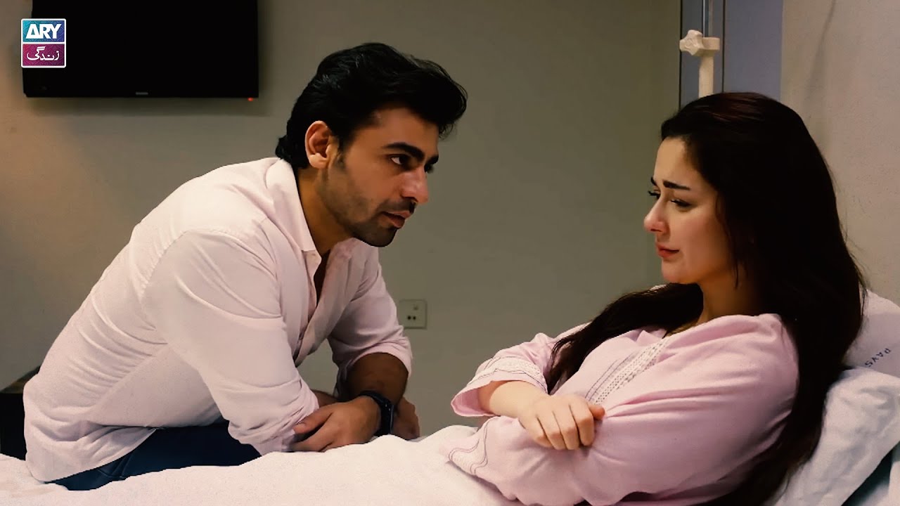 Hala.. Mein Tumse Alag Nahi Hosakta!😭 | Hania Aamir | Fahran Saeed | Mere HumSafar - YouTube