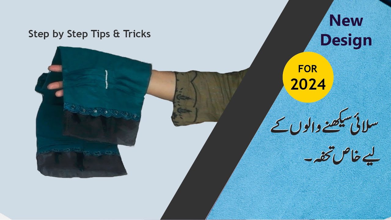 How to make this beautiful poncho design with pulses and lace - YouTube