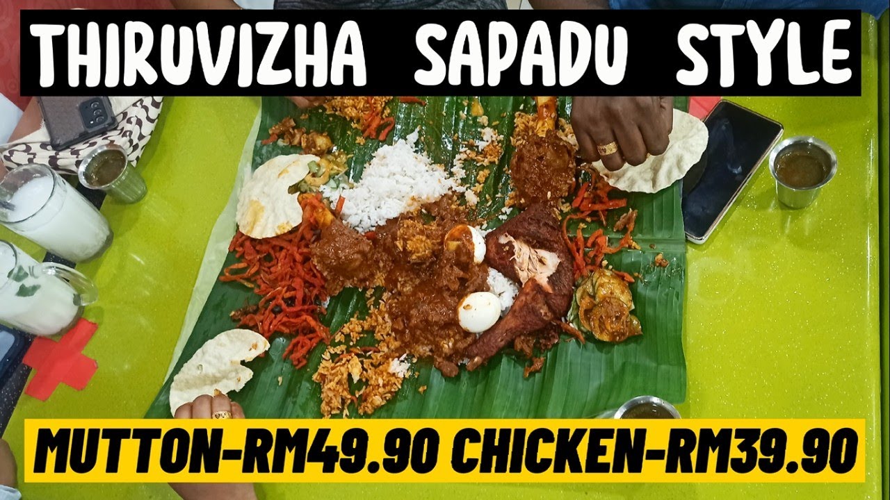 THIRUVIZHA SAPADU BANANA LEAF JALAN BANGSAR MITRA SPICES TAMILVLOG VLOG ...