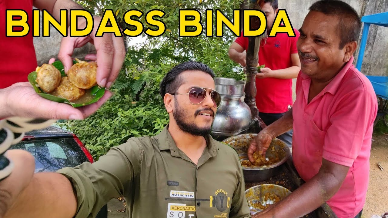 Sundargarh World Famous Binda Gupchup || Bindass Bindaa || Dee Freaky ...