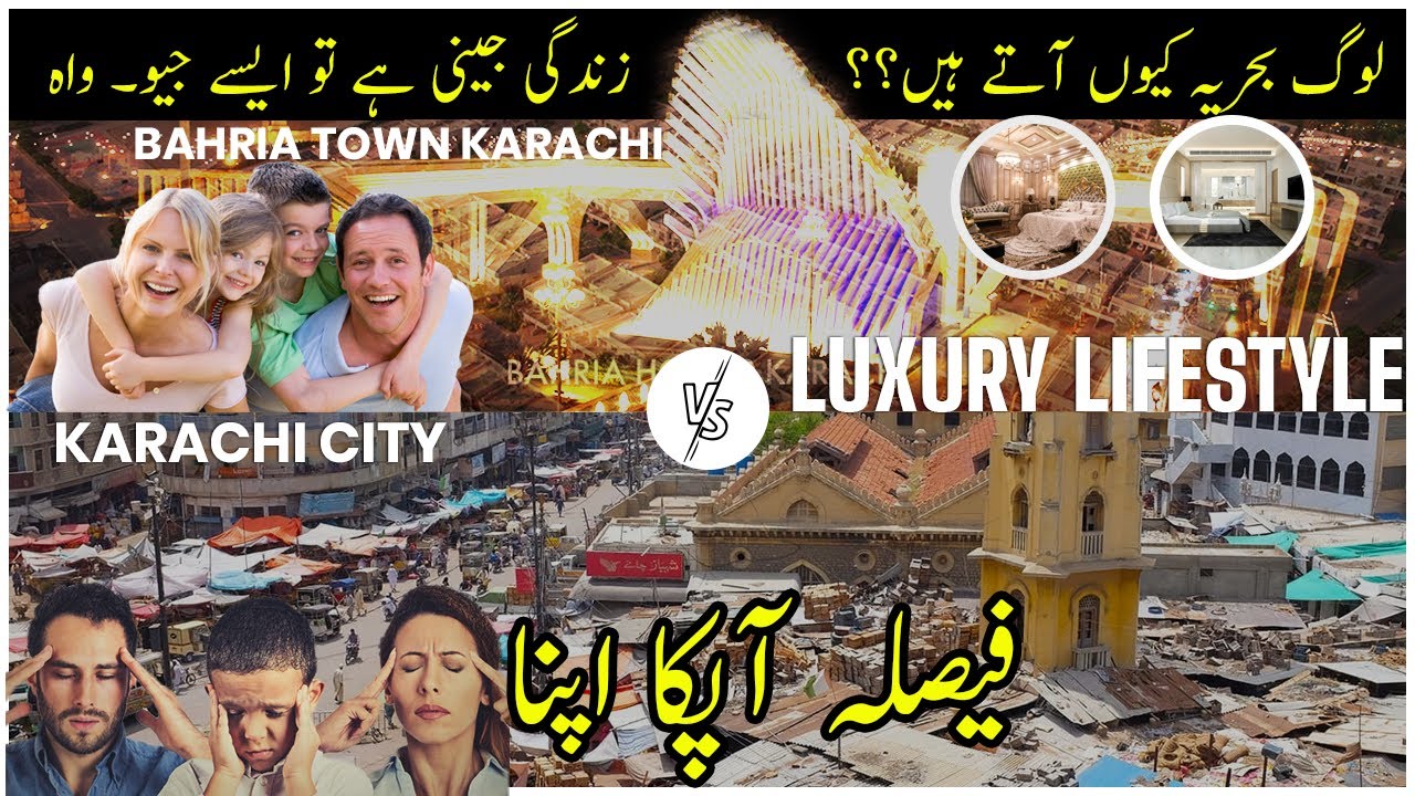 Luxury Life Style in Bahria Town Karachi | As Compare to the Karachi ...