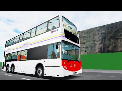港鐵巴士K52路線，屯門巴士總站開往湖景邨湖翠樓，#enviro500 - YouTube