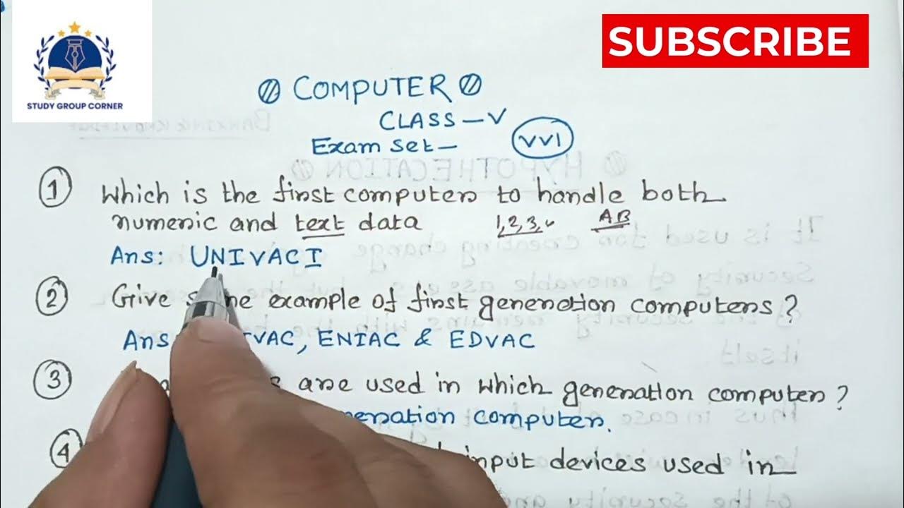 Computer class 5 | Computer class 5 chapter 1 | Class 5 computer chapter 1 | Evolution of ...