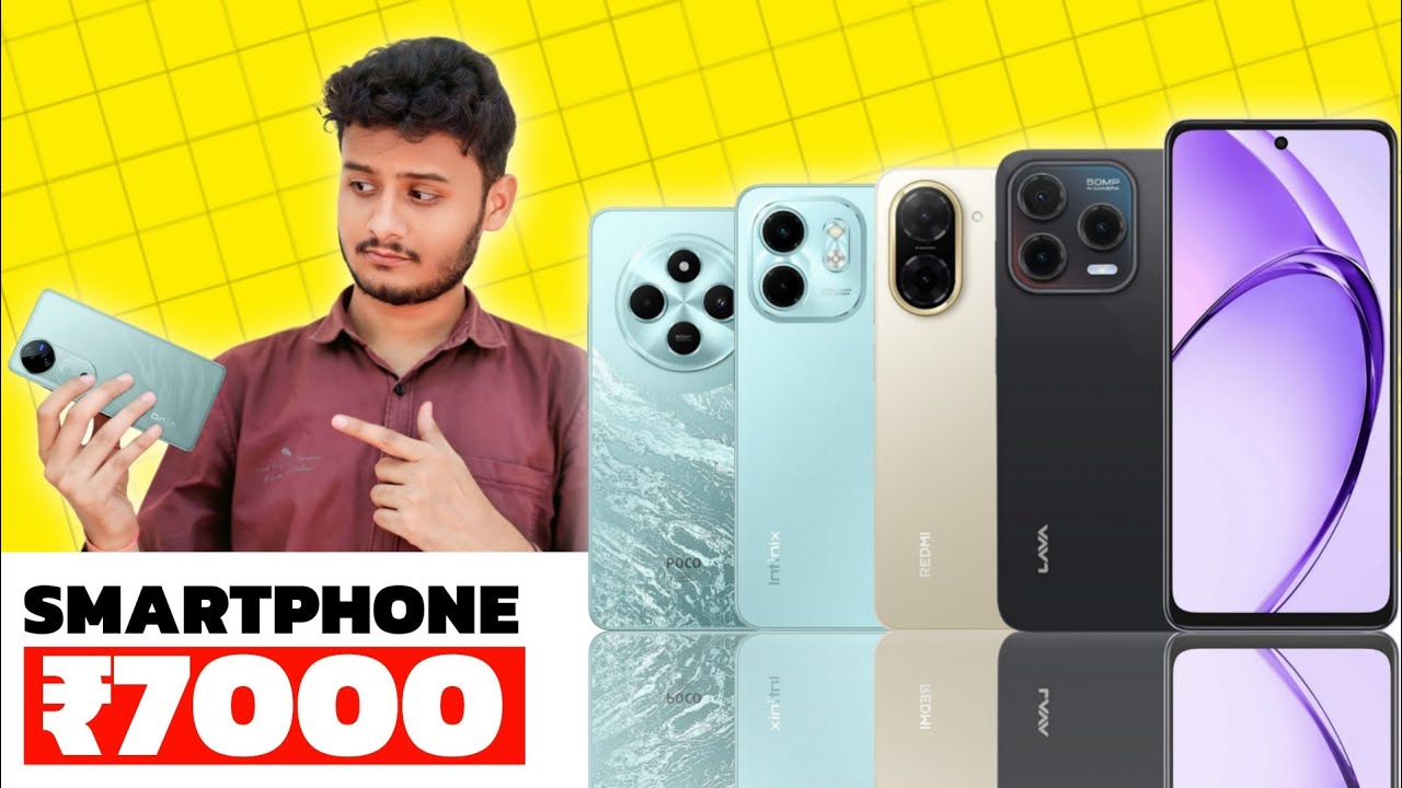 Powerful 🔥 Best 5G Phone Under 7000. Best Smartphone Under 7000. Best ...