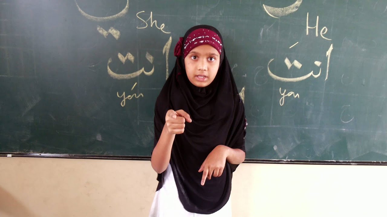 005 huwa hiya anta anti ana - YouTube