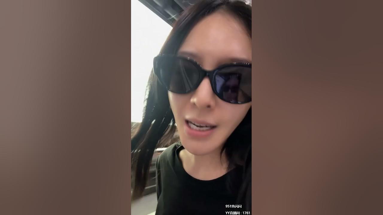 魚閃閃BLING-班機延誤播240921 - YouTube