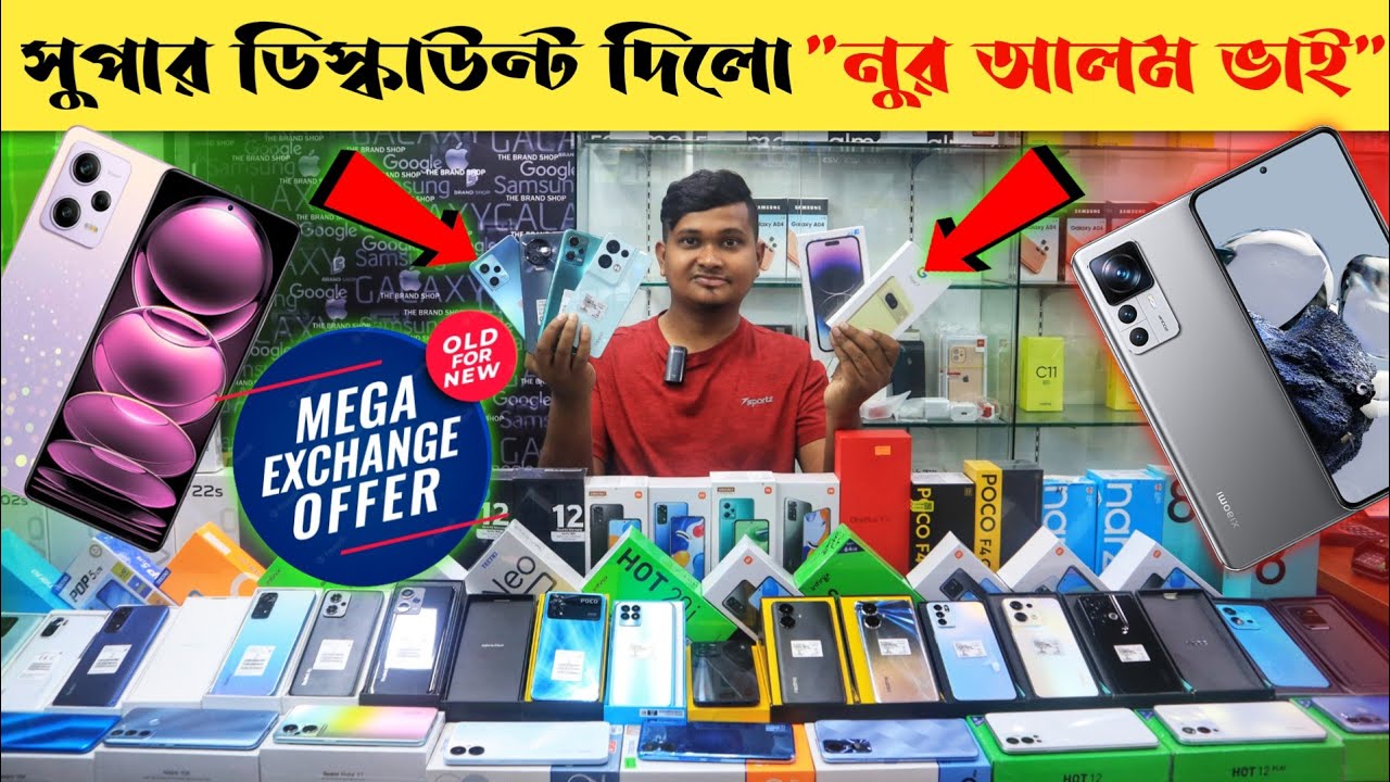 New Mobile Phone Price In Bangladesh Unofficial Mobile Phone Price 2023 ...