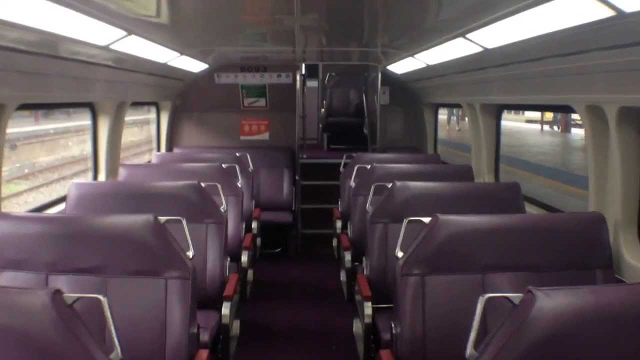 NSW Trainlink Livery V Set Interior - YouTube