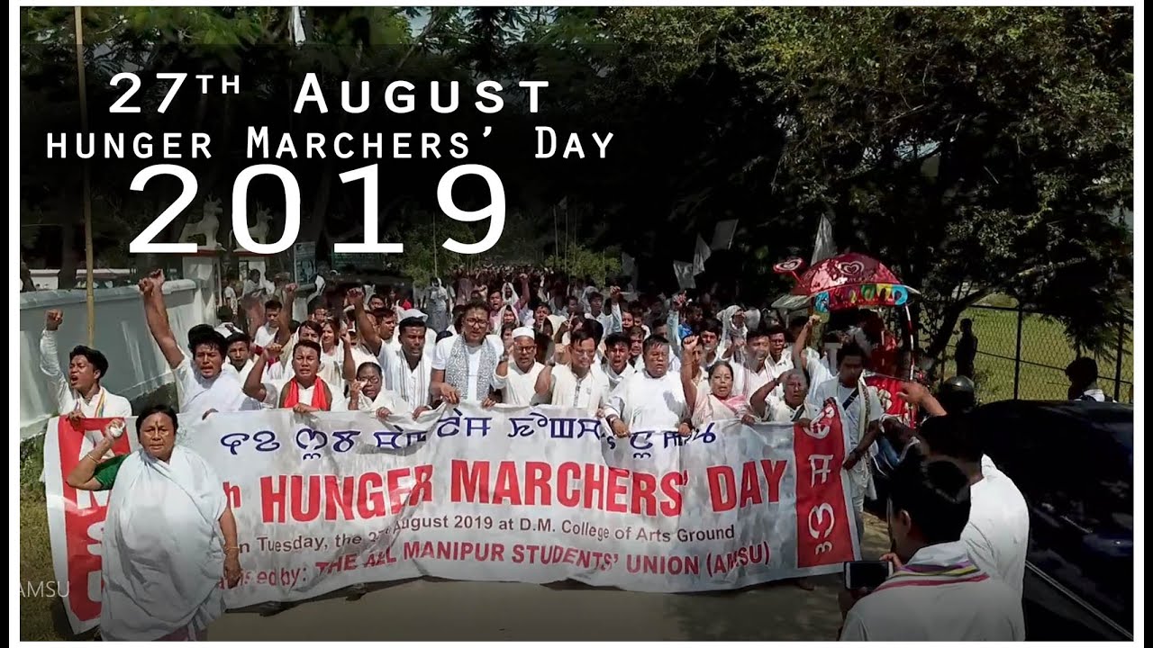 Hunger Marchers'Day 2019 - YouTube