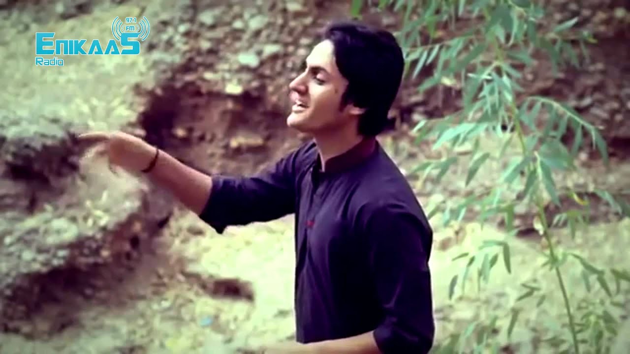 Singer : Obaid Khan Song : Zra Chy Pagal She No Janan Ghware HD - YouTube