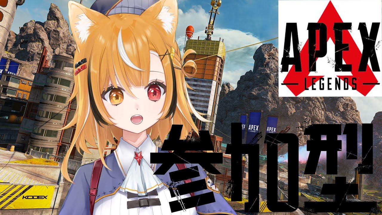 A......【Virtual Dog/Apex Legends】 - YouTube