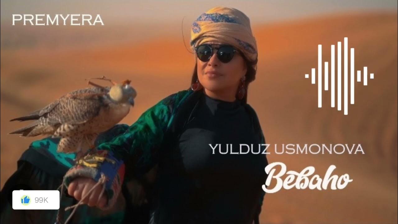 Yulduz Usmonova - Bebaho (Premyera) 2021 | Юлдуз Усмонова - Бебаҳо (Премьера) 2021 - YouTube