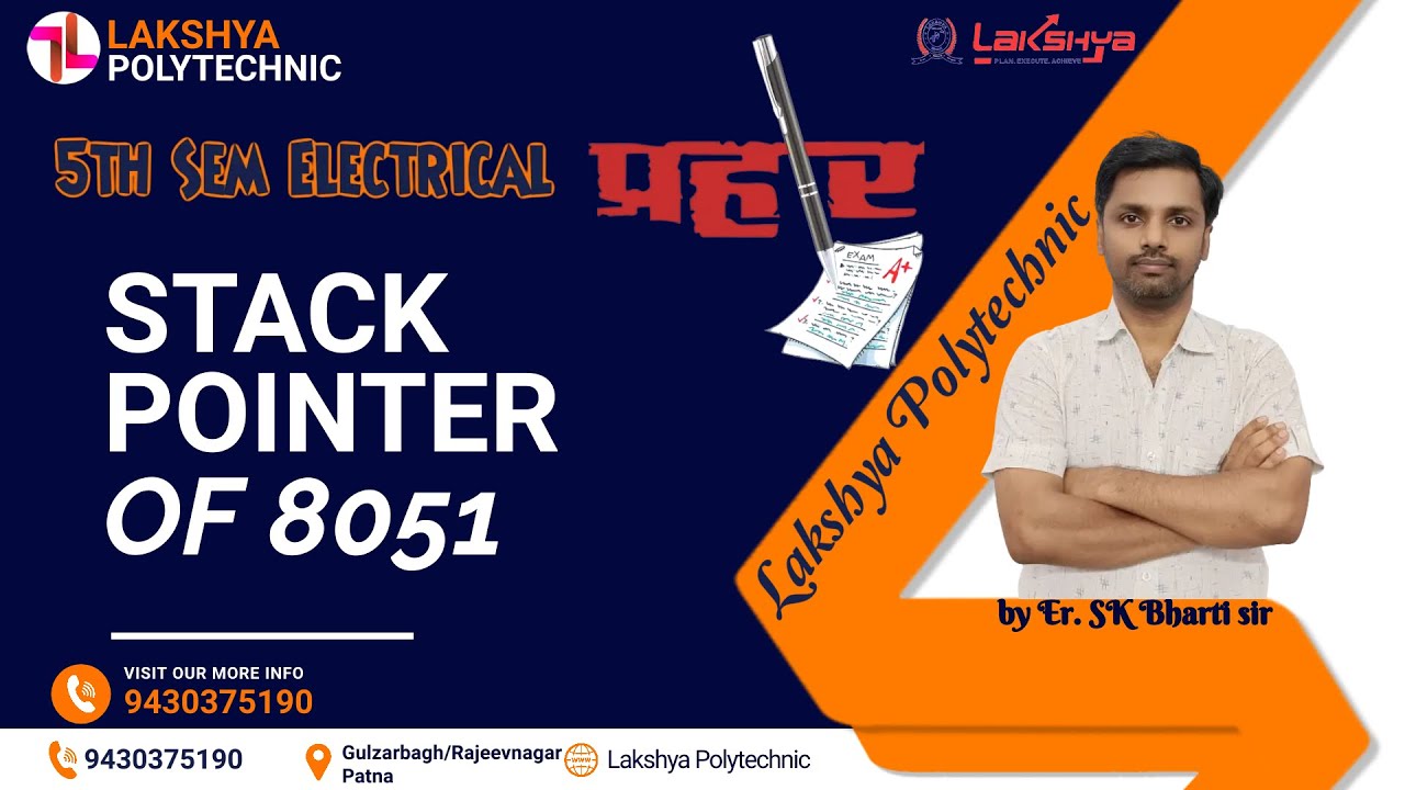 Stack Pointer Of 8051 Microcontroller 5thsemester Electrical Exam Youtube 5413