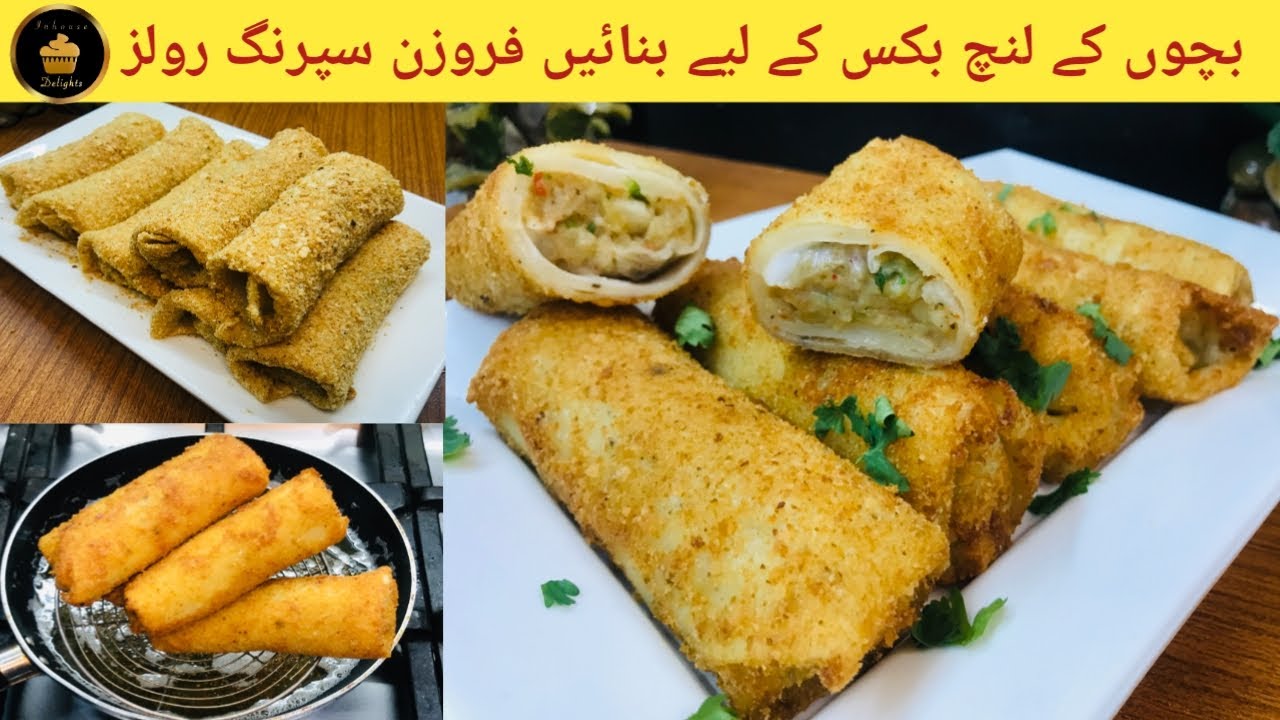 Potato Spring Rolls Recipe | Aloo spring Rolls | Snacks Recipe | Crispy ...