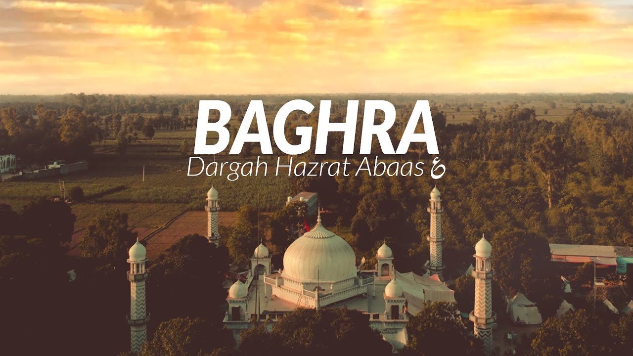 Baghra | Dargah Hazrat Abbas New Drone Video - YouTube