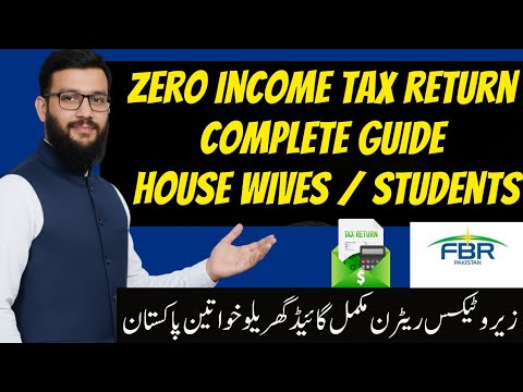 Zero Null Income Tax Return Filing 2025 | Complete FBR Guide for ...