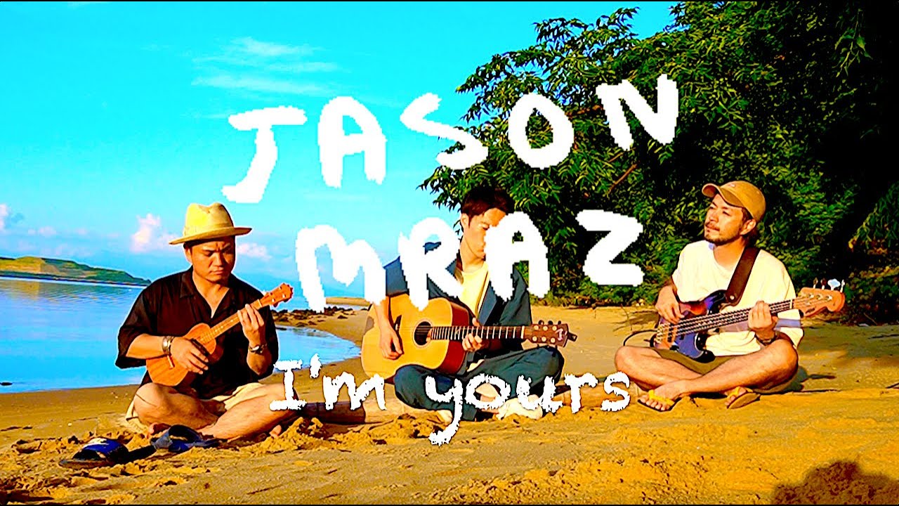 I'm Yours - Jason Mraz (Cover) - YouTube