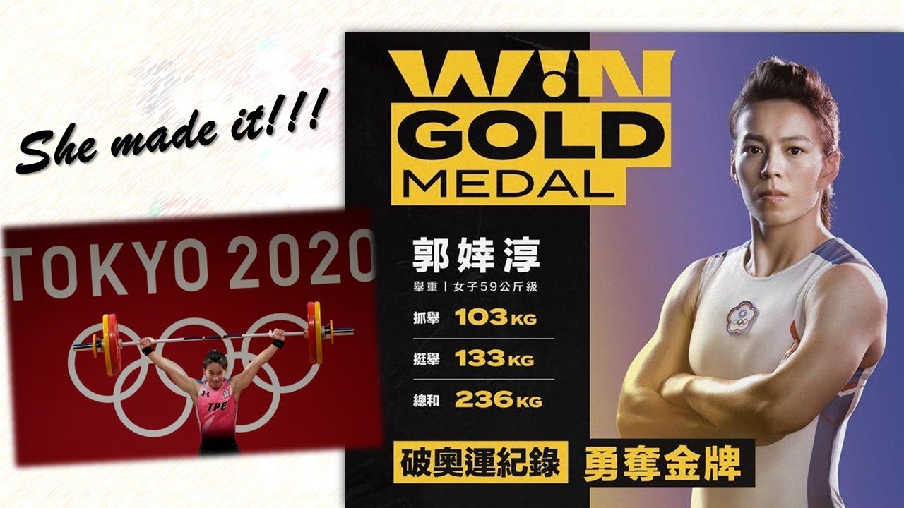 1101122第84集The Story of KUO Hsing Chun - YouTube