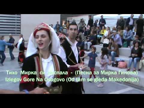 Mirka Ginova - Velat ne nema - YouTube