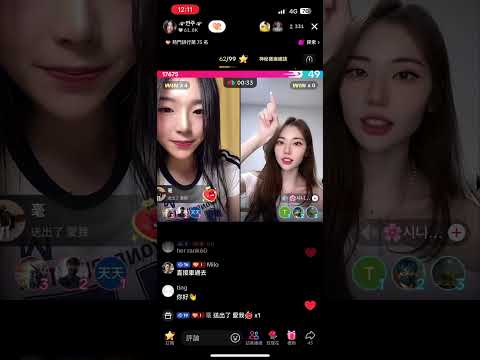 Mimi趙娟週 每次pk都碾壓其他主播🤣🤣 九月也只有兩天有班…..超扯🙄️🙄️#趙娟週#unigirls - YouTube